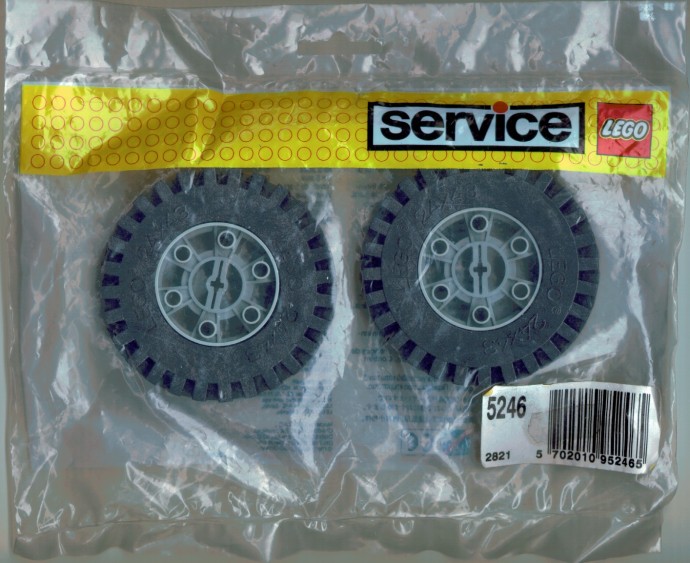 5246-1 2 Tyres and Hubs 81 mm Reviews - Brick Insights